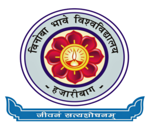 UCET - University College of Engineering & Technology